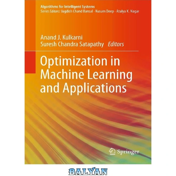 خرید و قیمت دانلود کتاب Optimization in Machine Learning and ...