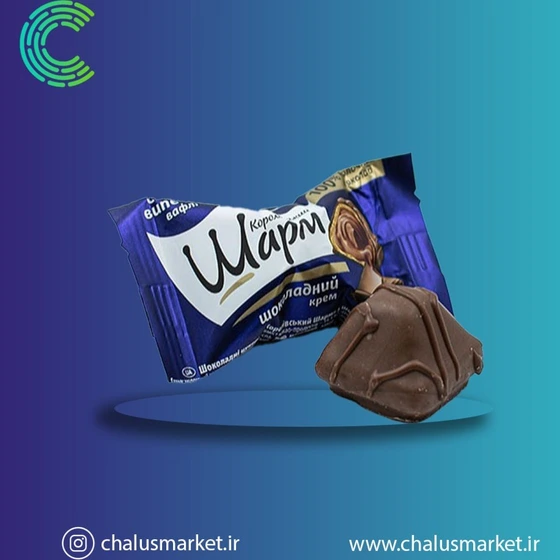 خرید و قیمت شکلات ای بی کی مدل واپم - ABK مدل wapm بسته نیم کیلویی | ترب