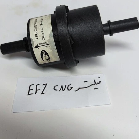 خرید و قیمت فیلتر CNG دوگانه فابریک سمند EF7 | ترب