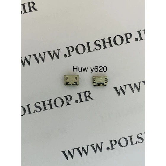 خرید و قیمت سوکت شارژرهواووی مدل Y620 | ترب