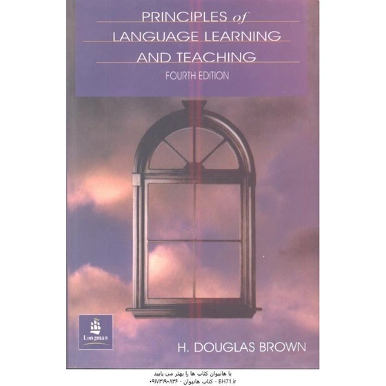 خرید و قیمت کتاب دست دومPrinciples of Language Learning and Teaching H. Douglas Brown | ترب