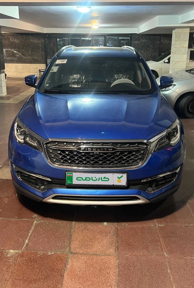 خرید و قیمت فیدلیتی پرایم مدل 1401 ا Fidelity Prime 5seater | ترب