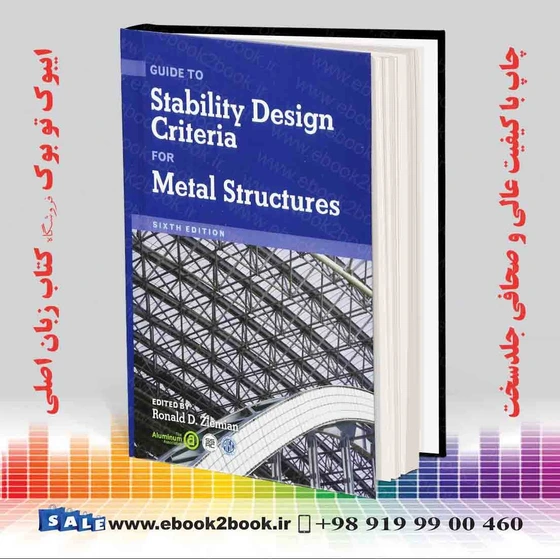 خرید و قیمت Guide to Stability Design Criteria for Metal Structures 6th Edition | ترب