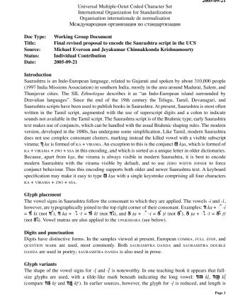 خرید و قیمت دانلود کتاب Final revised proposal to encode the Saurashtra script in the UCS 2005 | ترب