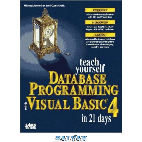 خرید و قیمت دانلود کتاب Teach Yourself Database Programming With Visual Basic 4 In 21 Days ترب