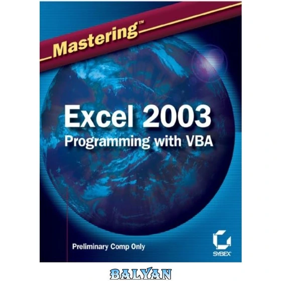 خرید و قیمت دانلود کتاب Mastering Excel 2003 Programming With Vba ترب