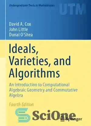 خرید و قیمت دانلود کتاب Ideals, varieties, and algorithms – an ...