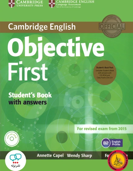 خرید و قیمت Objective first fourth edition ST+WB+CD کتاب زبان | ترب