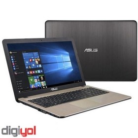 ASUS VivoBook Max X540U Core i7 7500 8GB 1TB 2GB HD