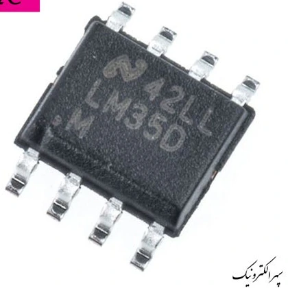 خرید و قیمت LM35DM | ترب
