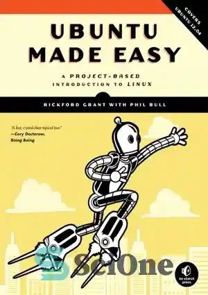 خرید و قیمت دانلود کتاب Ubuntu Made Easy: A Project-Based Introduction ...