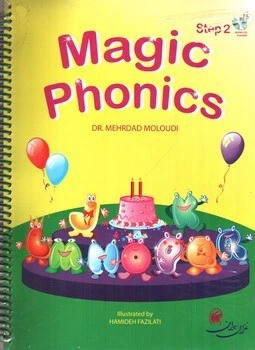 خرید و قیمت Magic Phonics 2 | ترب