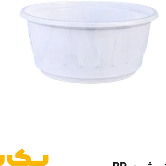 خرید و قیمت کاسه یکبار مصرف خورشتی شیری pp 300cc | ترب