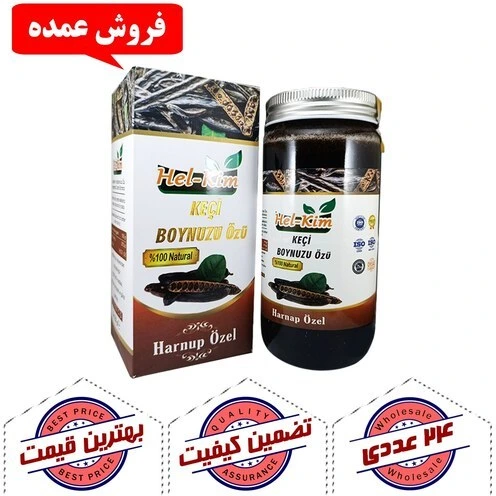 خرید و قیمت شیره خرنوب هل کیم Hel Kim اصل ترکیه 750 گرم پک 24 عددی (پس کرایه) | ترب