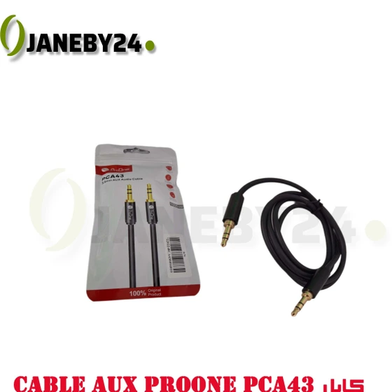 خرید و قیمت cable aux proone pca43 کابل | ترب