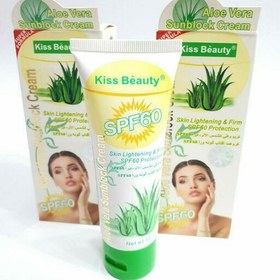 خرید و قیمت کرم ضد آفتاب کیس بیوتی 50 میل حاوی spf60 | ترب