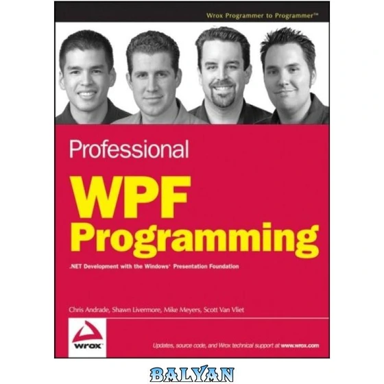 خرید و قیمت دانلود کتاب Professional Wpf Programming Net Development