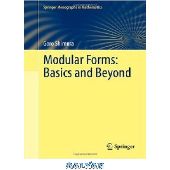 خرید و قیمت دانلود کتاب Modular Forms Basics And Beyond ترب