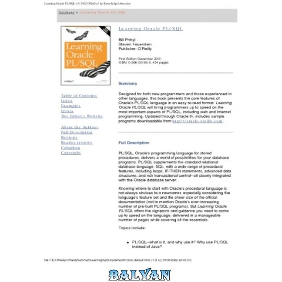 خرید و قیمت دانلود کتاب Learning Oracle PL SQL | ترب