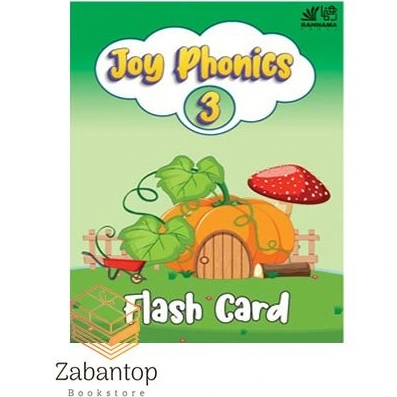 خرید و قیمت Joy Phonics 3 Flashcards | ترب