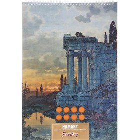 خرید و قیمت دفتر طراحی سیمی همیشه 40 برگ مدل Hamart طرح ساختمان رومی کد ...