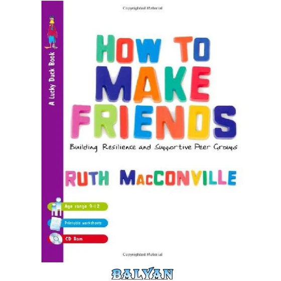 خرید و قیمت دانلود کتاب How to Make Friends: Building Resilience and ...