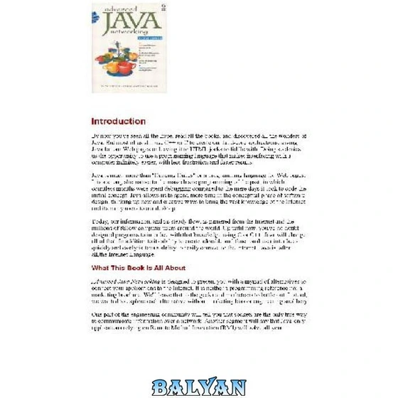 خرید و قیمت دانلود کتاب Advanced JAVA Networking | ترب