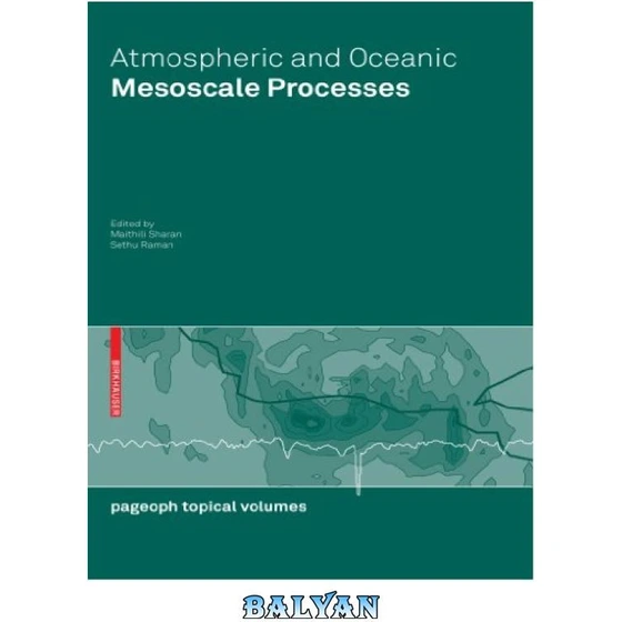 خرید و قیمت دانلود کتاب Atmospheric and Oceanic Mesoscale Processes ...