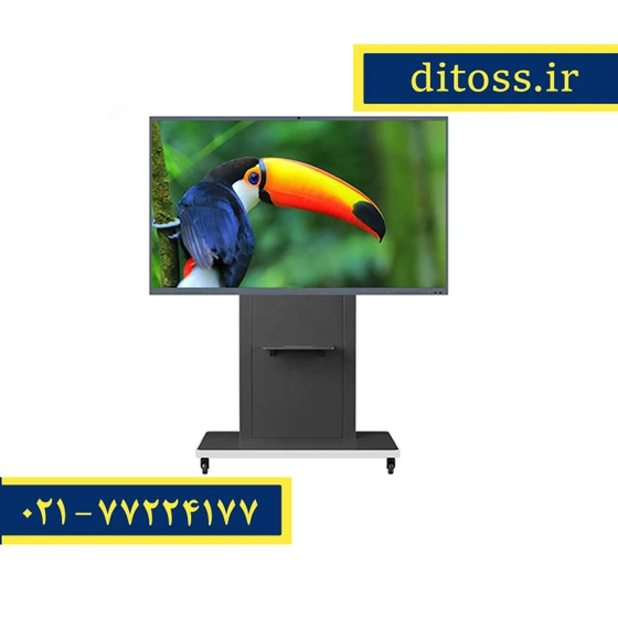 خرید و قیمت تخته هوشمند 98 اینچ مدل DITOSS 98W | ترب