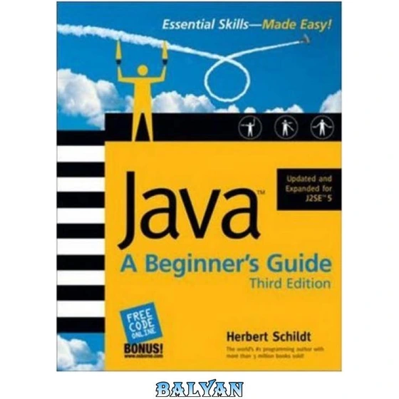 خرید و قیمت دانلود کتاب Java A Beginners Guide ترب