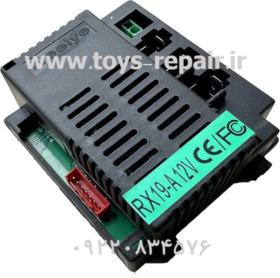 خرید و قیمت برد ماشین شارژی ۴ موتوره Weelye مدل RX19-A-12-جدید | ترب