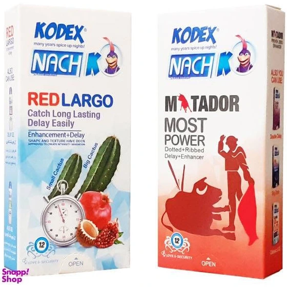 خرید و قیمت کاندوم ناچ کدکس (Nach-Kodex) مدل Matador بسته 12 عددی به همراه کاندوم مدل Red largo ...