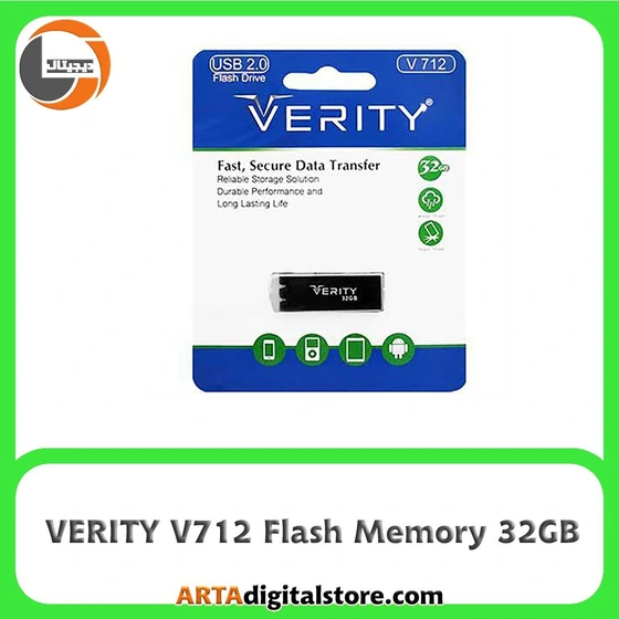 خرید و قیمت فلش مموری وریتی مدل V712 ظرفیت 32 گیگابایت | ترب