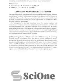 خرید و قیمت دانلود کتاب Geometry and complexity theory – هندسه و نظریه پیچیدگی | ترب