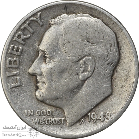 خرید و قیمت سکه 1 دایم 1948 روزولت - EF40 - آمریکا | ترب