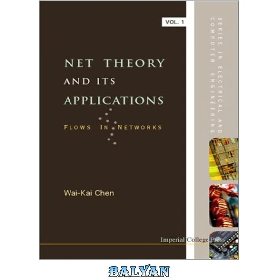 خرید و قیمت دانلود کتاب Net Theory And Its Applications Flows In Networks ترب