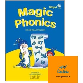 خرید و قیمت Magic Phonics Step 4 | ترب