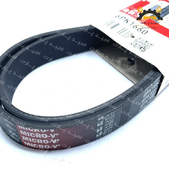 خرید و قیمت تسمه دینام هیدرولیک 405 1663 پاور گریپ گتس | ترب