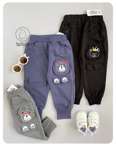 خرید و قیمت شلوار اسلش خرسی کد NB960 | ترب