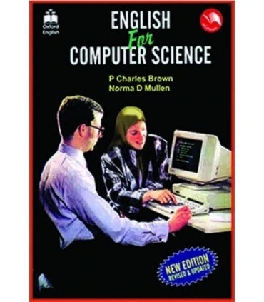 خرید و قیمت کتاب English for computer science | ترب