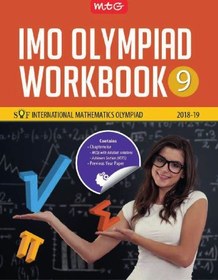 خرید و قیمت دانلود کتاب International Mathematics Olympiad Work Book Class 9 IIT JEE Foundation ...