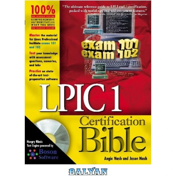 خرید و قیمت دانلود کتاب LPIC 1 Certification Bible | ترب