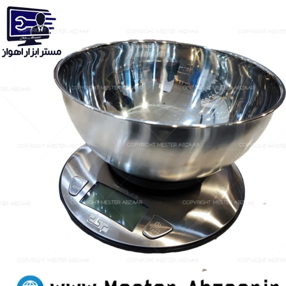 خرید و قیمت ترازو وزنه دیجیتال 5 کیلویی خانگی کاسه ای آشپزخانه KD7033 dsp | ترب