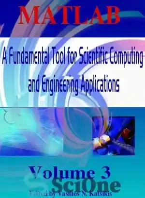 خرید و قیمت دانلود کتاب Vol.3. MATLAB: a fundamental tool for ...
