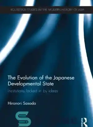 خرید و قیمت دانلود کتاب The Evolution of the Japanese Developmental ...