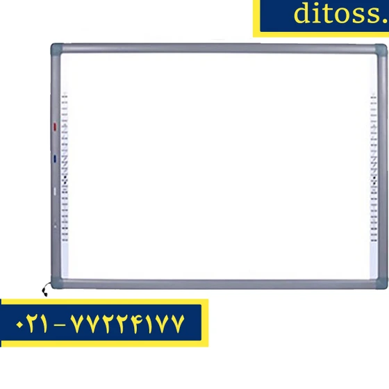 خرید و قیمت برد هوشمند آی‌کیو مدل 82 ا IQ 82 Inch Smart Board | ترب