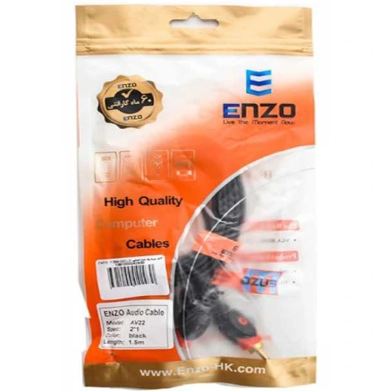 خرید و قیمت کابل صدا 1 به 2 1.5m انزو ENZO AV22 ضخیم | ترب
