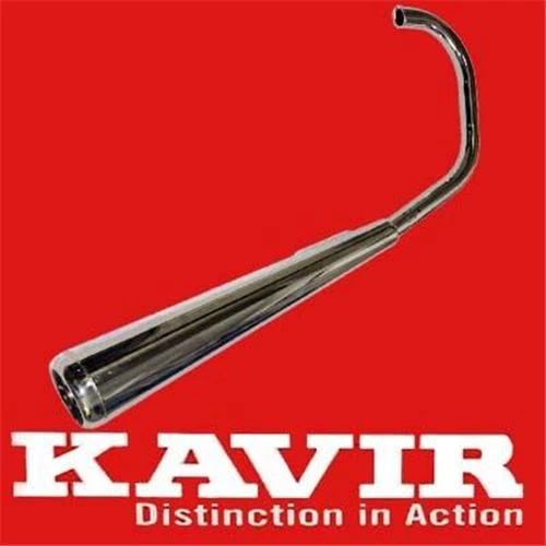 خرید و قیمت اگزوز 125 کویر KAVIR | ترب