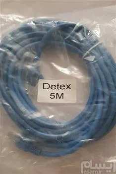 خرید و قیمت کابل شبکه 5 متری cat 5 e Detex | ترب