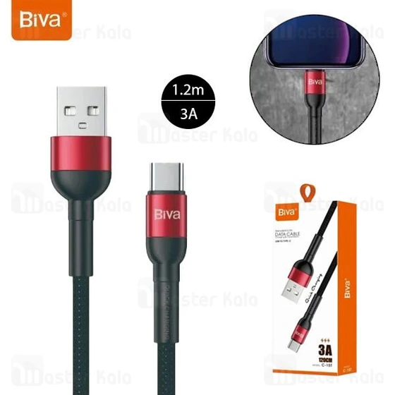 خرید و قیمت کابل Type C بیوا Biva C-15T طول 1.2 متر شدت جریان 3 آمپر - مشکی - حلقه قرمز | ترب